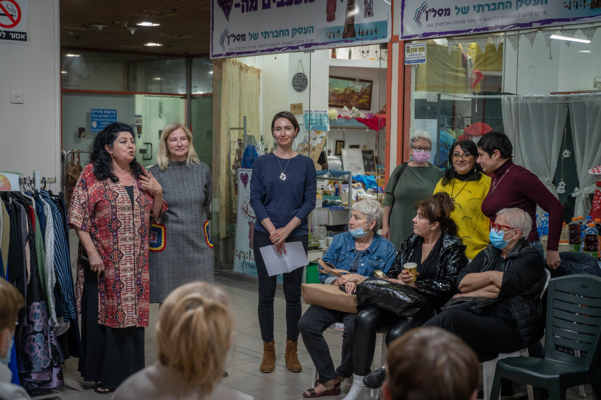 Inspirational Interview: Liza Nikolaichuk, CEO, Maslan, Israel – Part ...